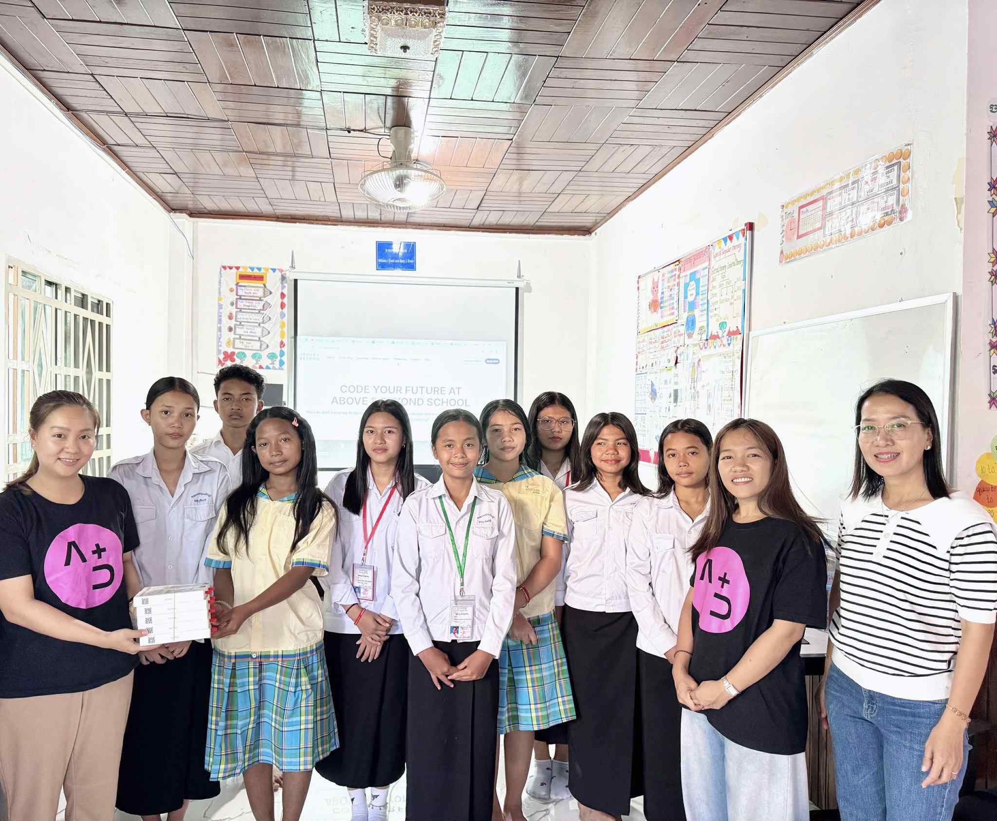 Strengthening Partnerships: Expanding Digital Education Through Our ...